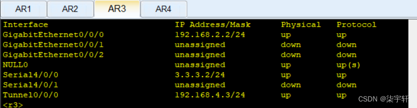 MGER实验_mger软件-CSDN博客