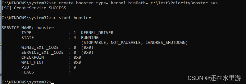 驱动开发 第四章 完整代码_driver booster 代码-CSDN博客