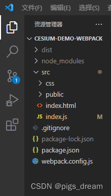 osgb在cesium展示简单实现，含webpack配置_cesium加载osgb-CSDN博客