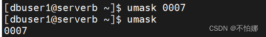 如何正确修改用户的默认umask？_修改umask-CSDN博客