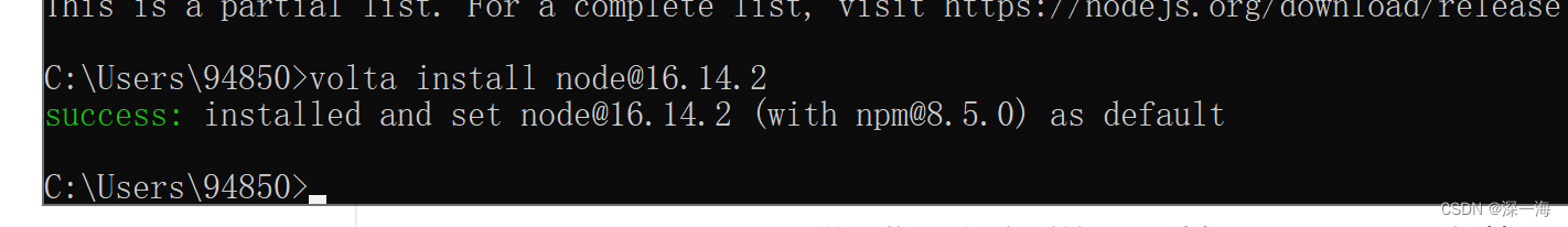 不用nvm切换node版本，用volta管理node版本_volta node-CSDN博客