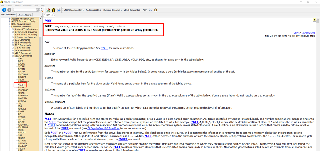 ANSYS APDL学习(7)：ANSYS APDL在HELP文件中找特定命令的意思，以*GET为例_ansys help-CSDN博客