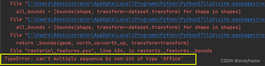 解决Python利用shp进行栅格tif数据计算时出现的问题：TypeError: can‘t multiply sequence by non-int of type ‘Affine ...