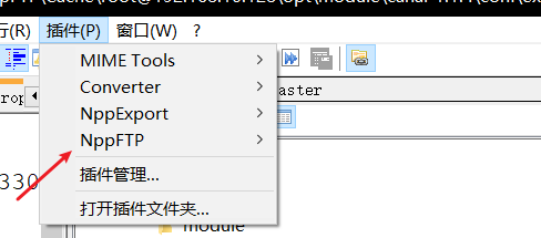Notepad++上NppFTP插件的安装和使用（详细）_nppftp下载后安装-CSDN博客