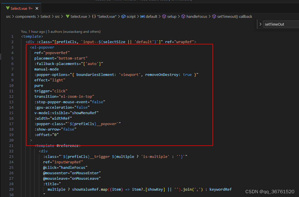 el-popover 初始弹出位置不正确超出屏幕范围，二次点击才能正常展示问题_el联级弹出框 判断是否超出屏幕-CSDN博客