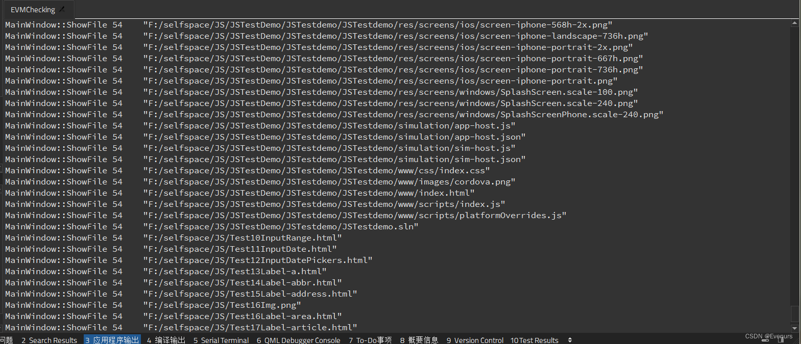 【Qt】显示文件/文件夹下所有文件的路径_c++ qt 获取路径在treewidget中显示-CSDN博客