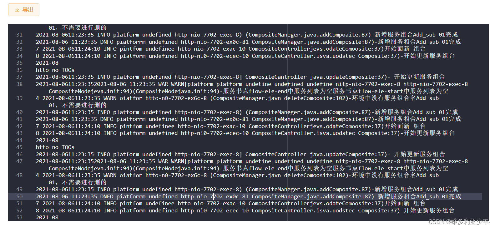 vue3 + vite中按需使用ace-builds实现编辑器-CSDN博客