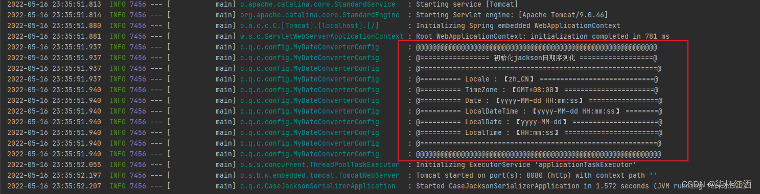 【SpringBoot】整合Jackson日期序列化_jackson-datatype-jsr310-CSDN博客