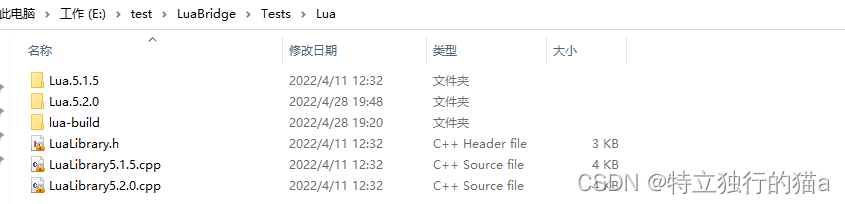 C++与lua的结合，LuaBridge的使用及遇到的坑-CSDN博客