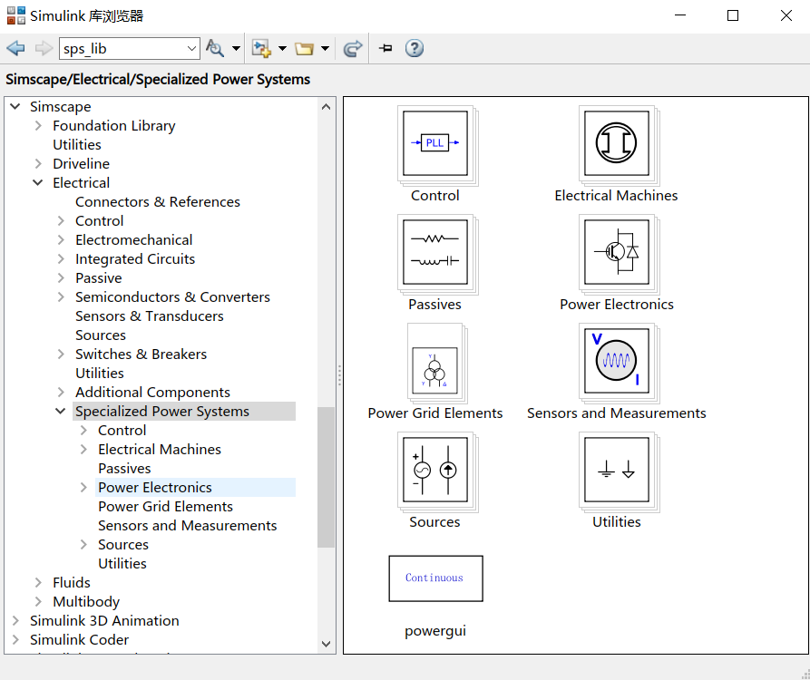 Simulink电力电子仿真02_matlab电力电子库在哪-CSDN博客
