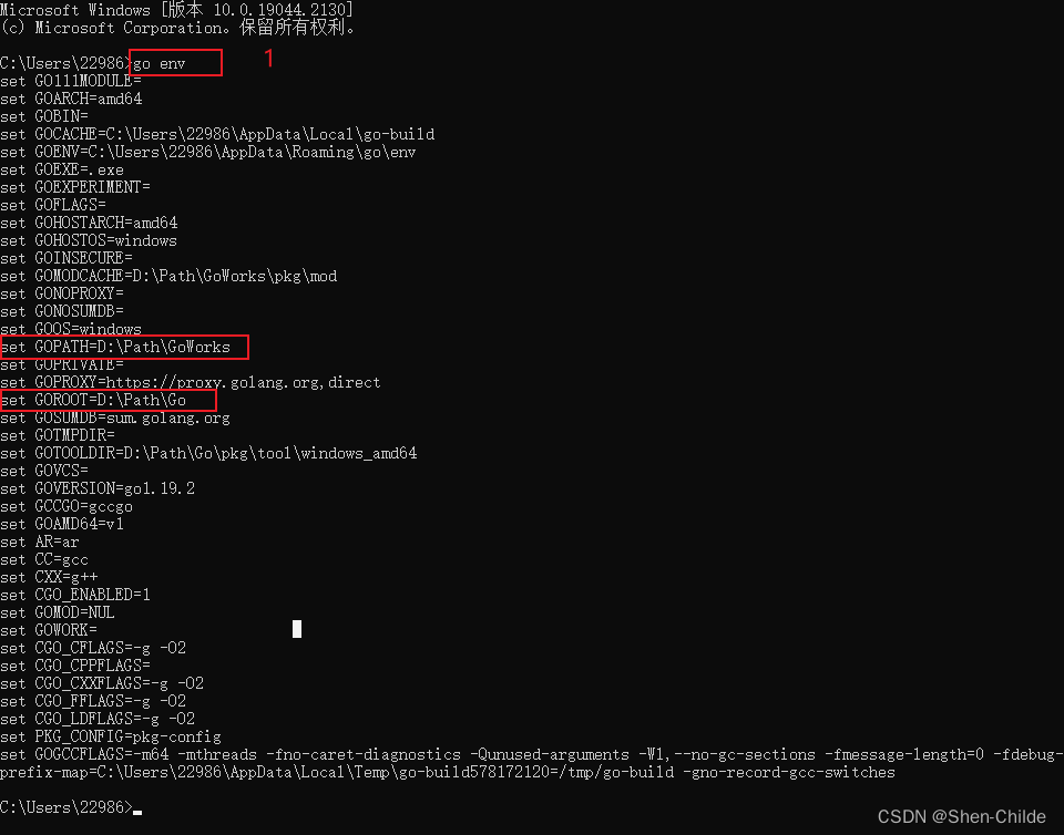 Go语言（下载、安装、环境配置、GoLand编译器安装、编写HelloWorld）_go 环境下载-CSDN博客