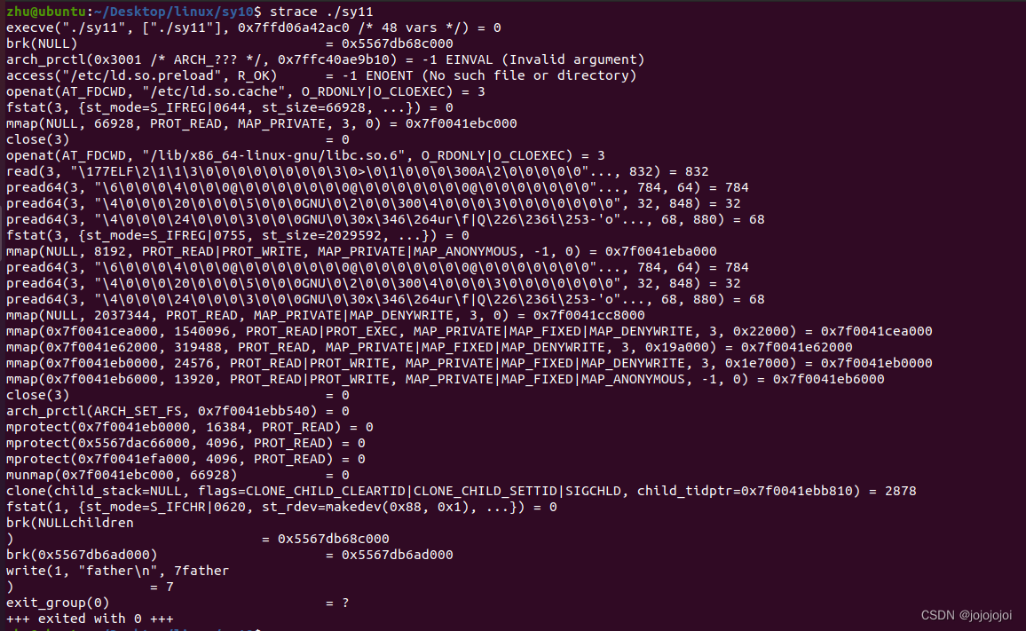 strace，free命令的使用_strace 全局-CSDN博客