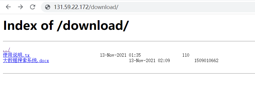 Nginx如何配置其能够访问目录文件。nginx访问目录 Csdn博客 