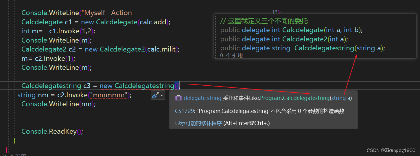 C# 委托_func -CSDN博客