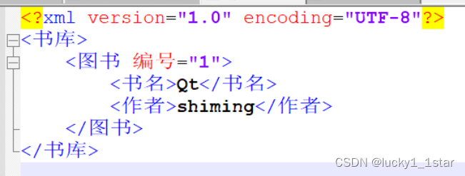 C++-xml文件-pugi_ue c++ xml写入 pugi-CSDN博客