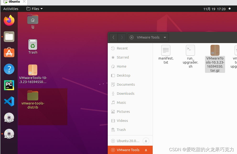 运行sh文件（pycharm上）；pycharm出现错误[: ==: unary operator expected；出错为： If ...