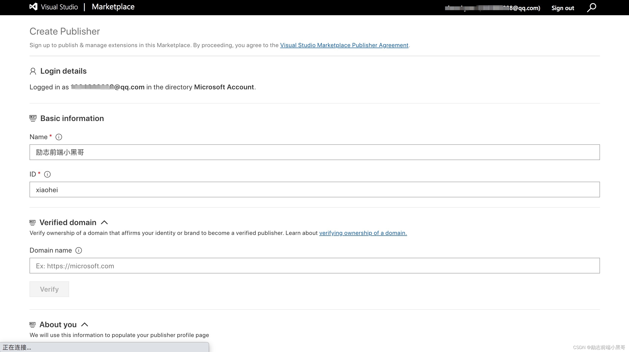 发布vscode插件过程中，使用header editor解决创建发布人失败的问题-CSDN博客