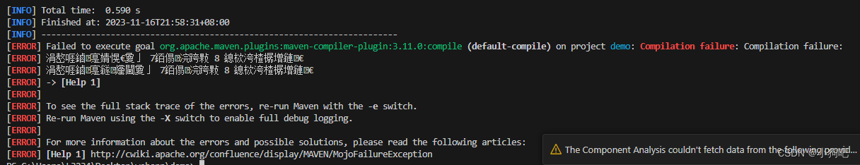 vscode中maven执行package或compile等报错_vscode package 报错-CSDN博客