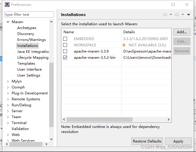 Maven工程配置创建以及核心Pom.xml讲解＜一＞_pom.xml怎么创建-CSDN博客