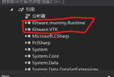 C # + VTK display point cloud - Programmer Sought