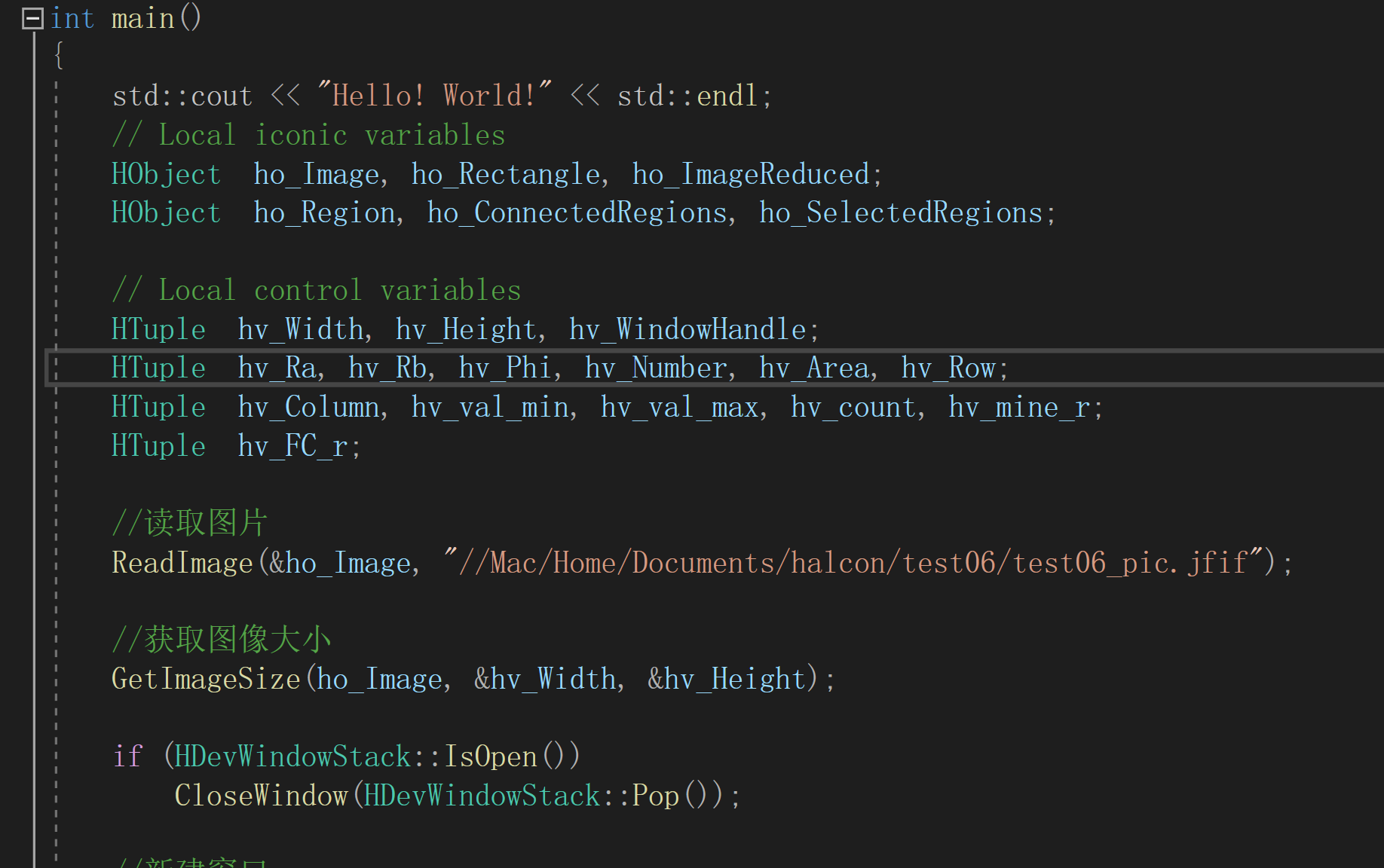 VS2019配置Halcon的c++环境傻瓜式教程_asd_sz的博客-CSDN博客_vs配置halcon