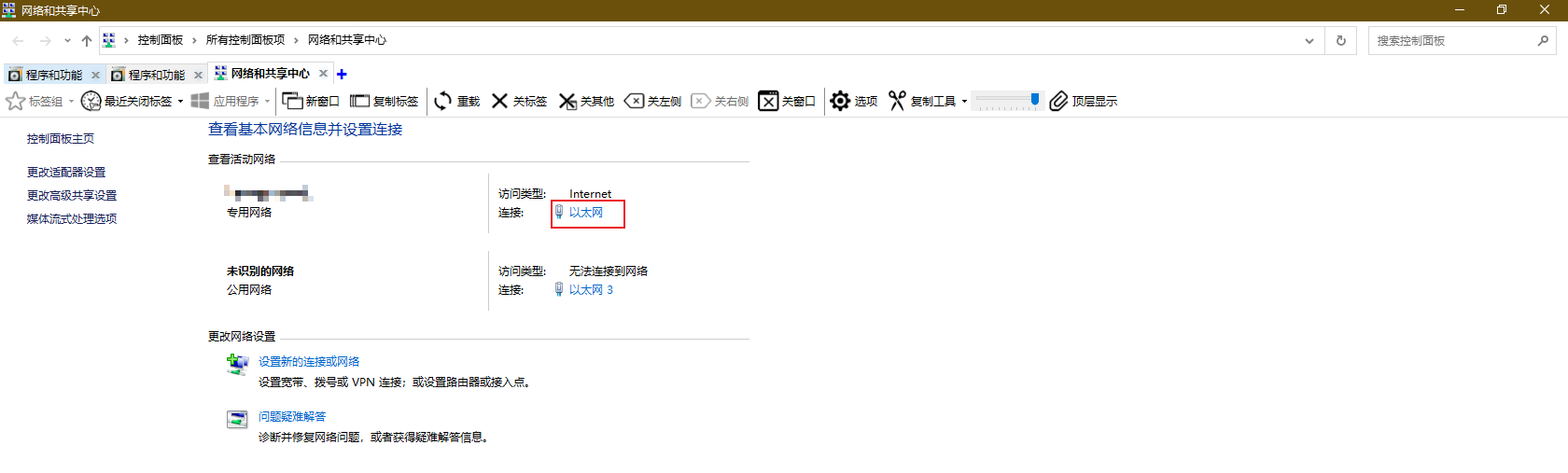 window安装oracle19c出现[INS-30014]无法检查指定的位置是否位于CFS上-CSDN博客