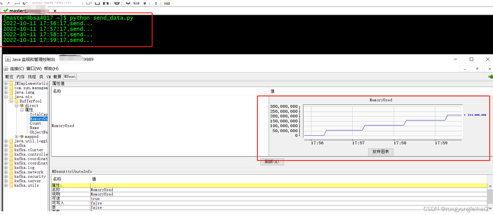 Kafka处理的消息大小与堆外内存_djdk.nio.maxcachedbuffersize_rongyongfeikai2的博客-CSDN博客
