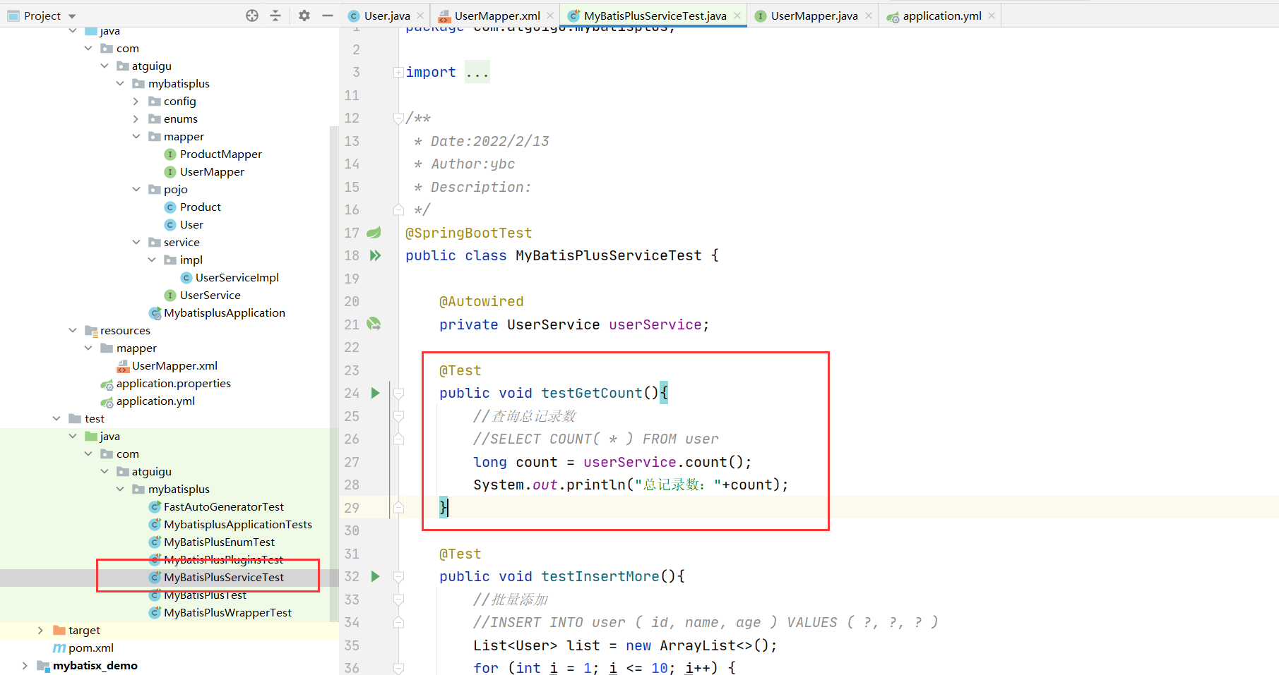 MyBatis-Plus基本CRUD_mybatis selectone one record is expected, but the -CSDN博客