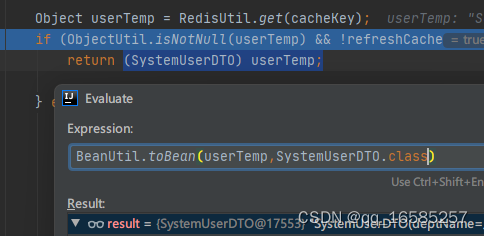 Shiro中使用redis缓存用户信息后，读取缓存时强转异常_redis 实体类 与缓存不一致 转换报错-CSDN博客