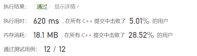 325【leetcode练习】重排链表leetcode重排链表 Csdn博客