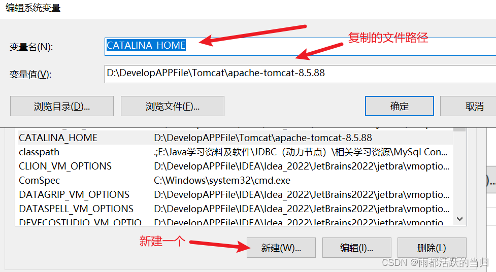 SpringMVC项目启动报错解决_idea springmvc启动项目 application server not specifie-CSDN博客