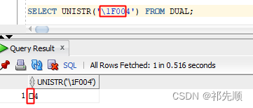 Oracle 正则式匹配识别Emoji表情符号_正则匹配emoji-CSDN博客