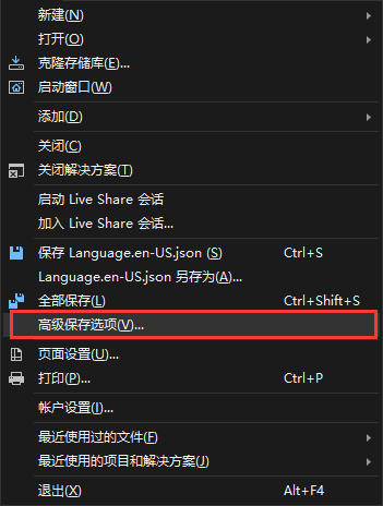 ASP.NET Core 3.1系列（11）——基于JSON文件的国际化多语言实现方法_my.extensions.localization.json-CSDN博客