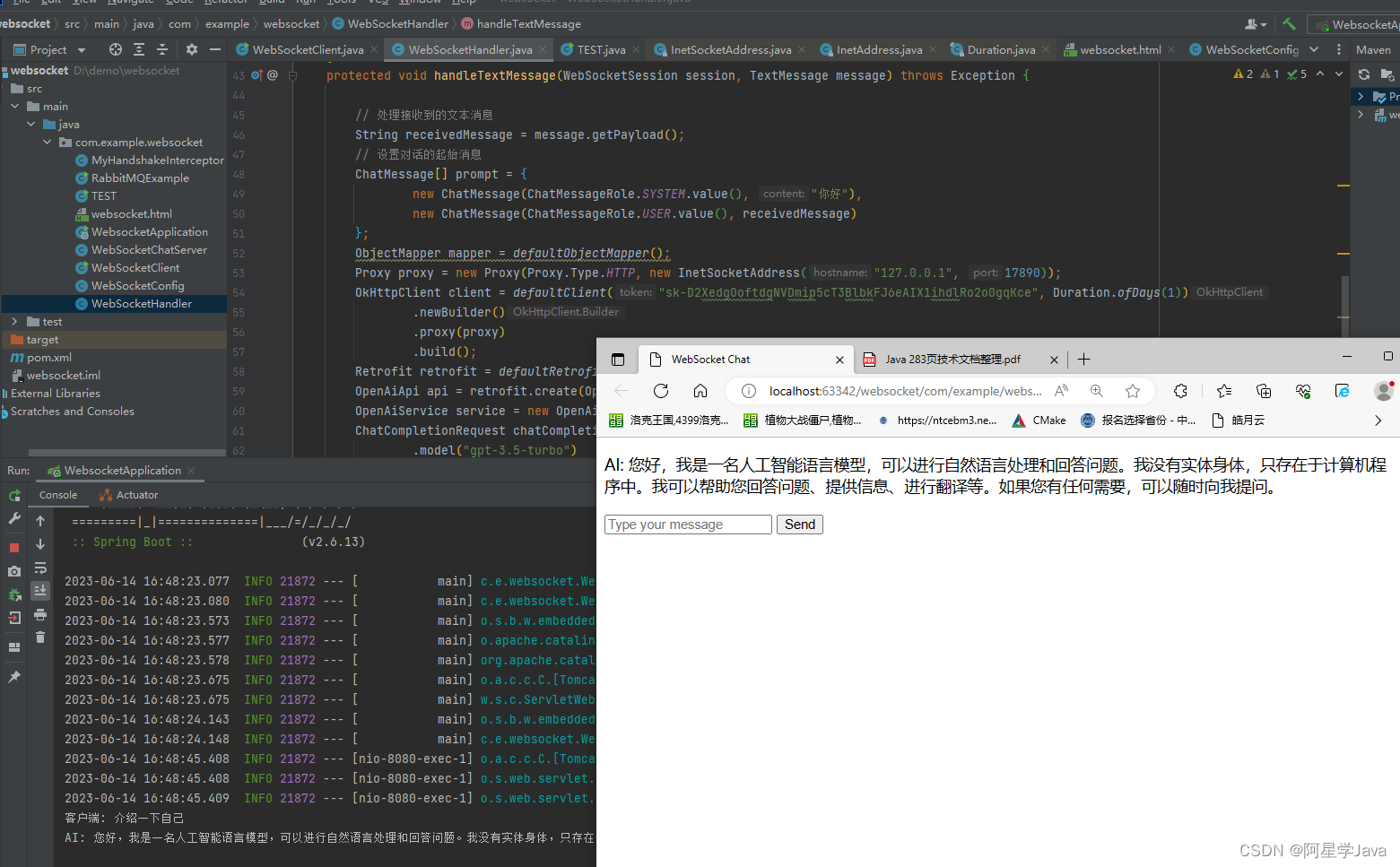 Websocket的升华学习ssion Max Idle Timeout Csdn博客