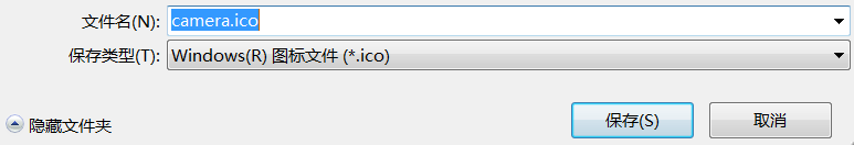 MFC 图标 icon 如何制作?_mfc制作icon-CSDN博客