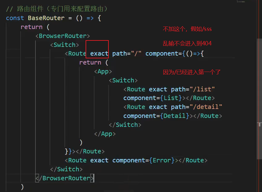 使用react-router实现侧边栏和内容的关联(layout,anrd-design)，懒加载_react router 左边菜单,右边内容显示-CSDN博客