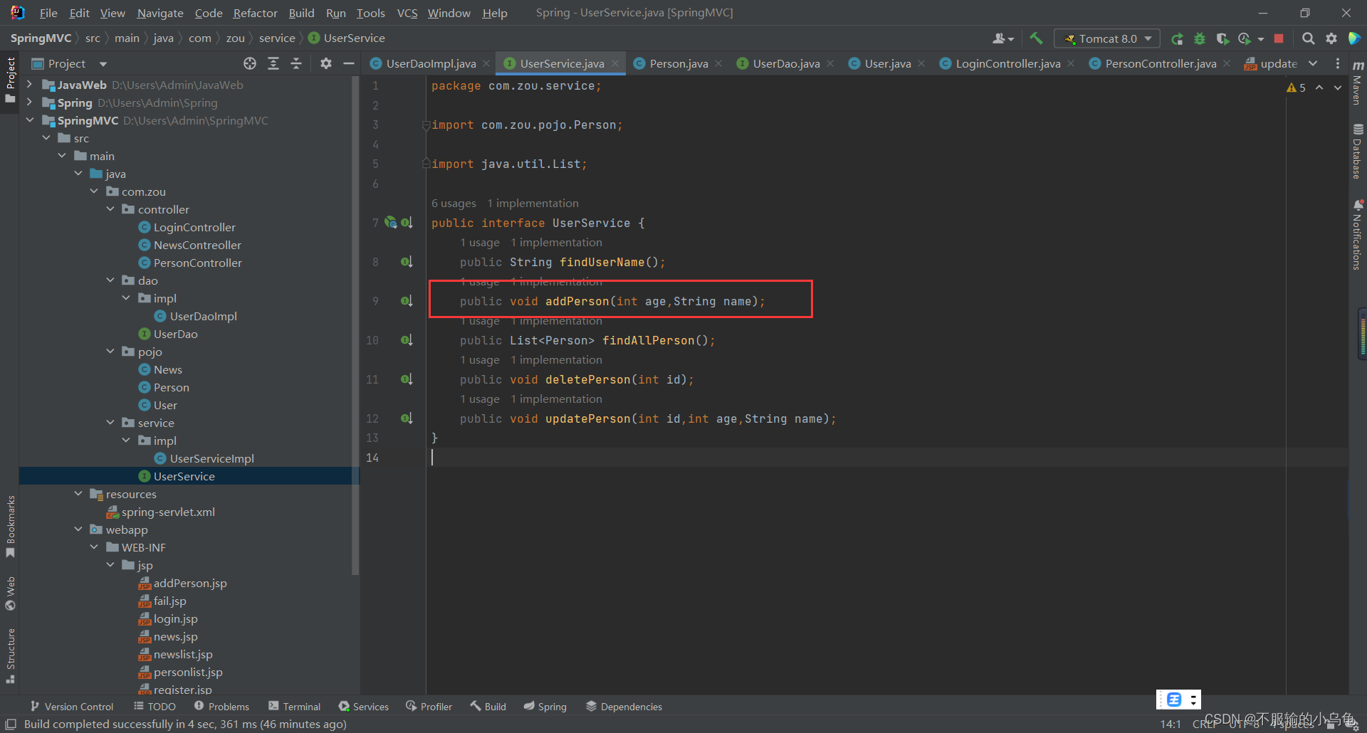 SpringBoot开发之SpringJDBC_spring boot 使用 spring jdbc-CSDN博客