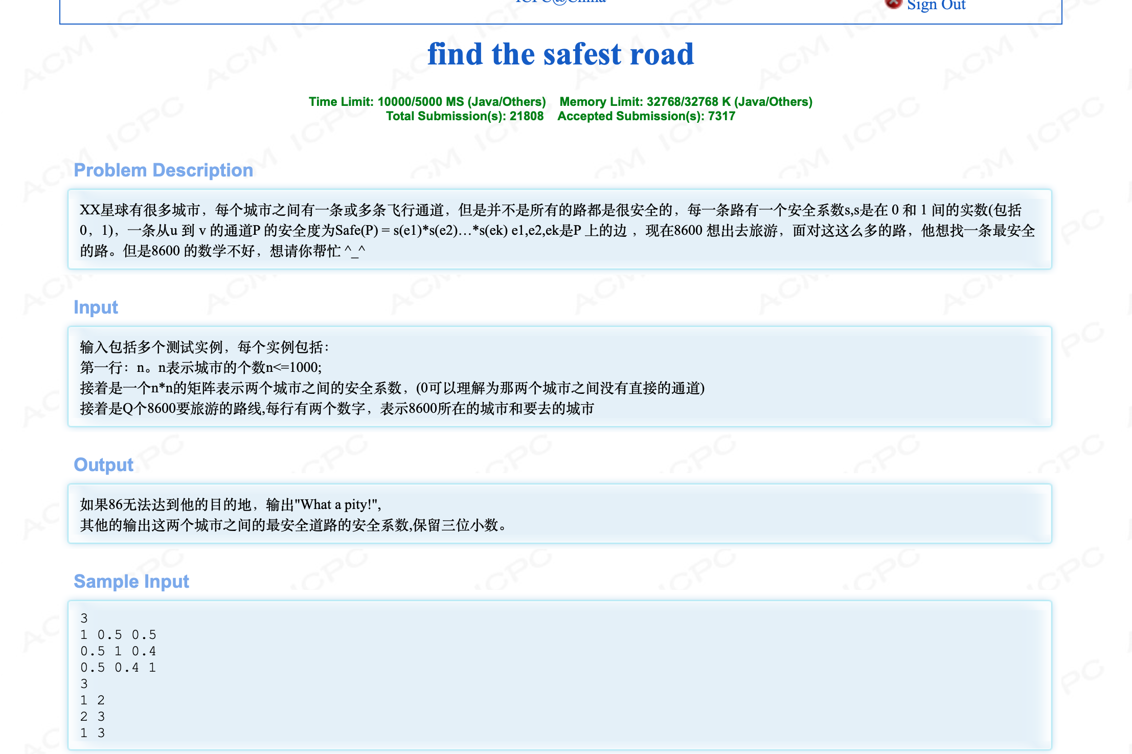 Floyd 详解及代码实现_floyd计算1000个点-CSDN博客