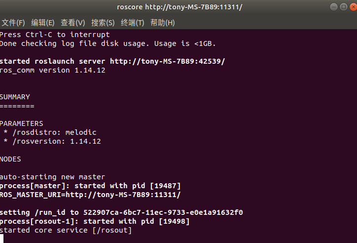 ubuntu18.04详尽编译DS_SLAM流程（推荐收藏）_dsslam-CSDN博客