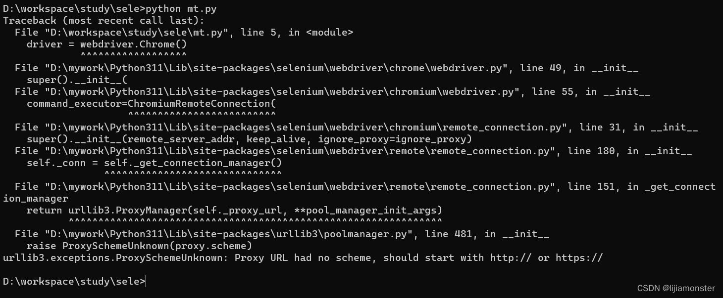 Selenium Proxy URL had no scheme, should start with http:// or https://_selenium urllib3 ...