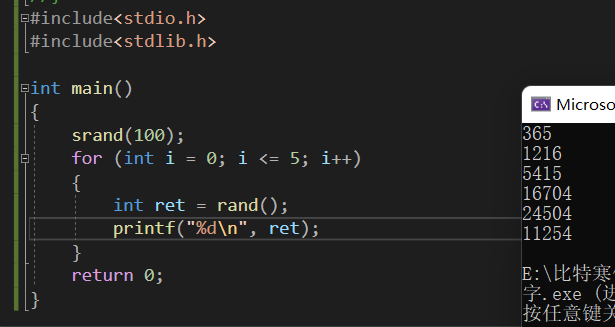 解惑：rand与srand函数；_srand函数括号里的内容-CSDN博客
