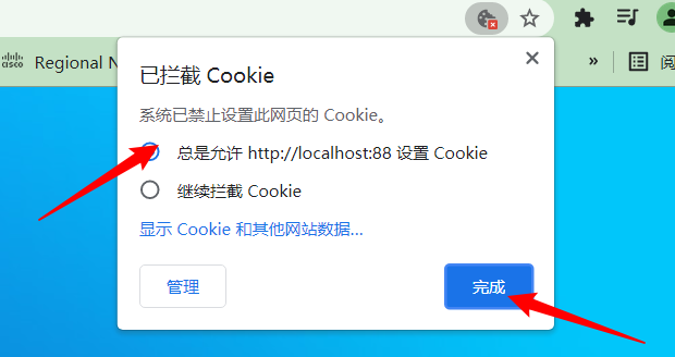 spring security异常记录：org.springframework.security.access.AccessDeniedException: Access is denied ...