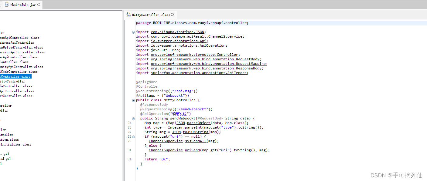 Springboot的jar包加密【不适用于springbootjpahibernate】springboot Jar包加密 Csdn博客 