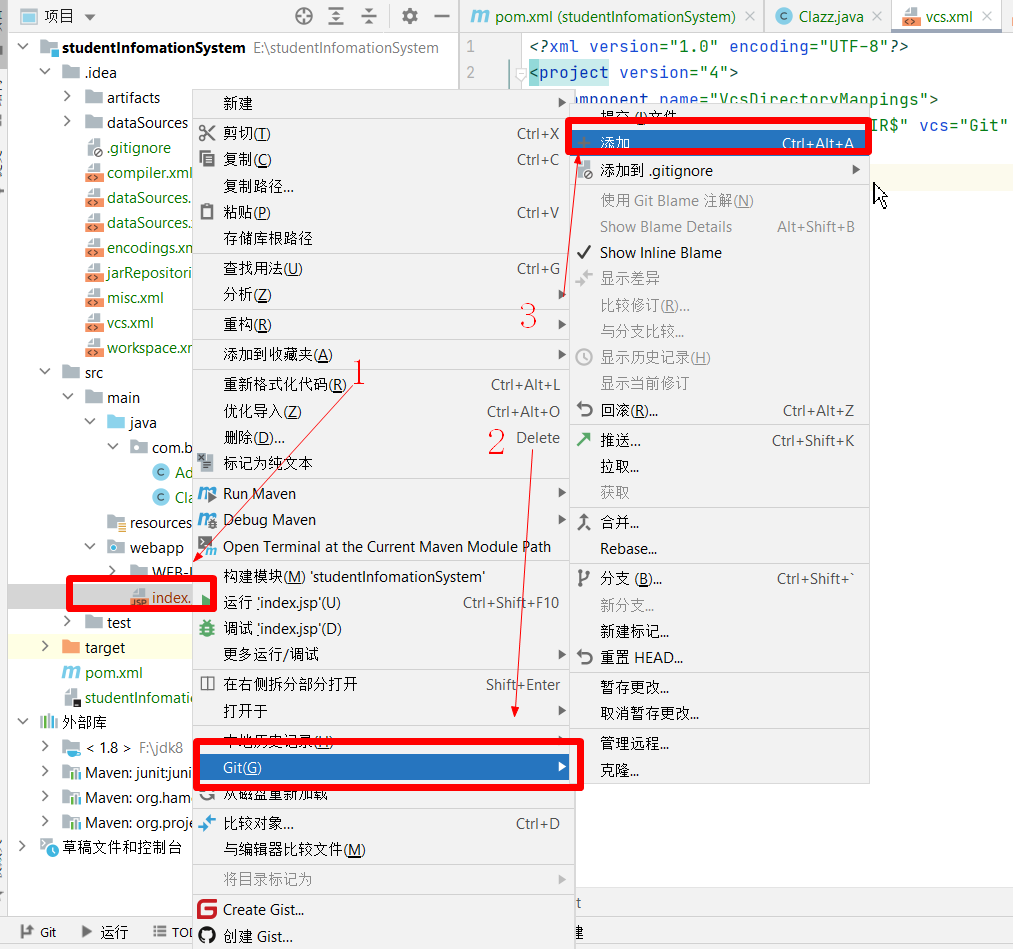 Idea中使用了git插件之后文件爆红的解决办法 （idea中git颜色不显示或者文件右键没有git按钮解决方法） 编程库 