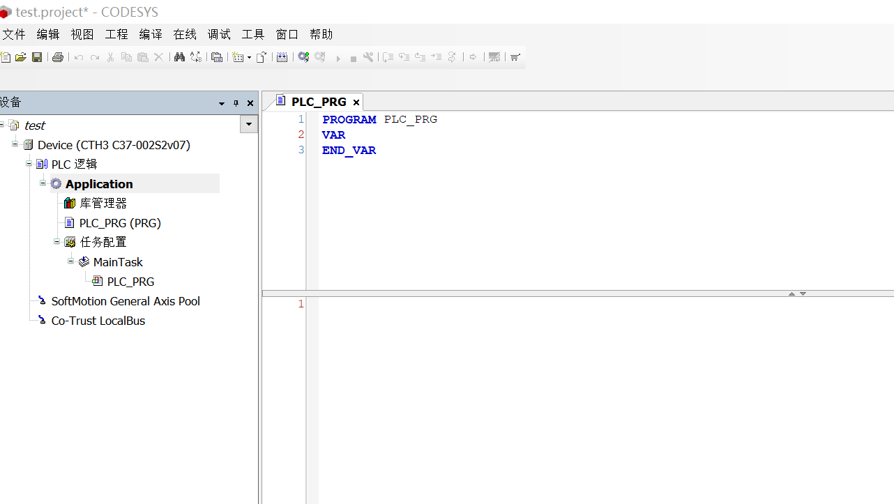 codesys工程ST语言学习笔记（四）可视化输出 “codesys的printf()“第一个hello world工程_codesys 内部输入输出-CSDN博客