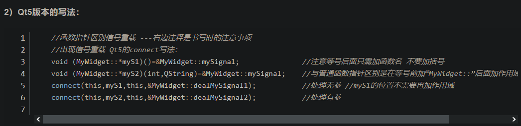 205_QT_BUG_复式自写小项目的问题总结_series->setname-CSDN博客
