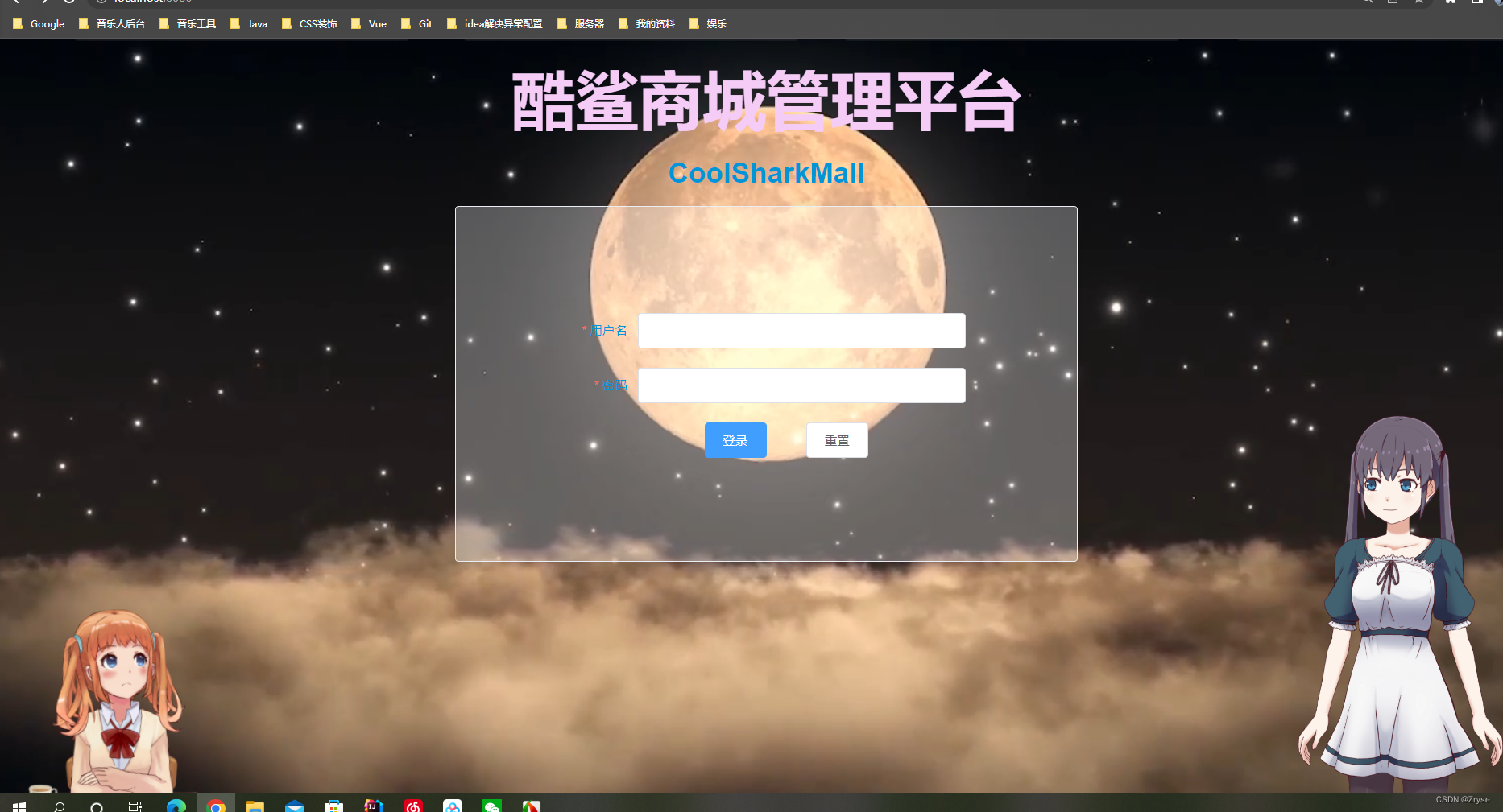 Vue中引入看板娘教程_vue3引入看板娘-CSDN博客