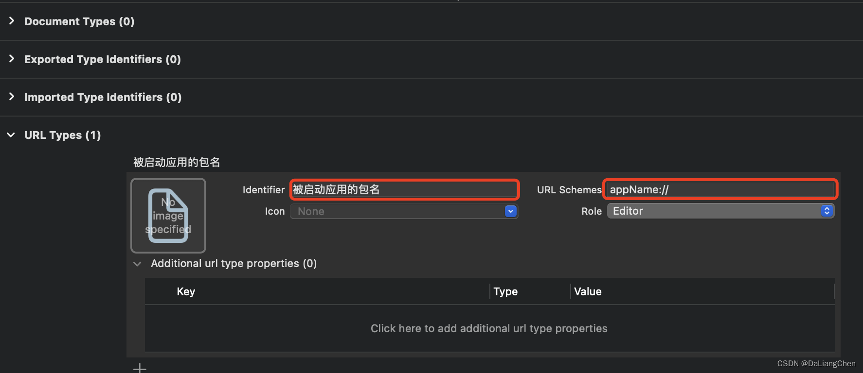 Unity3D 启动其他App_unity 怎么打开指定app-CSDN博客