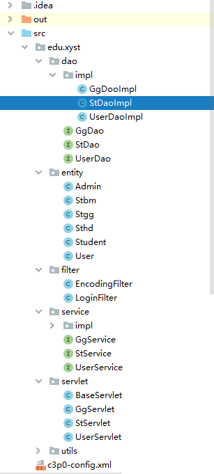 Java Web——基于Jsp+Servlet的大学生社团管理系统_基于java的基础学生社团管理系统-CSDN博客